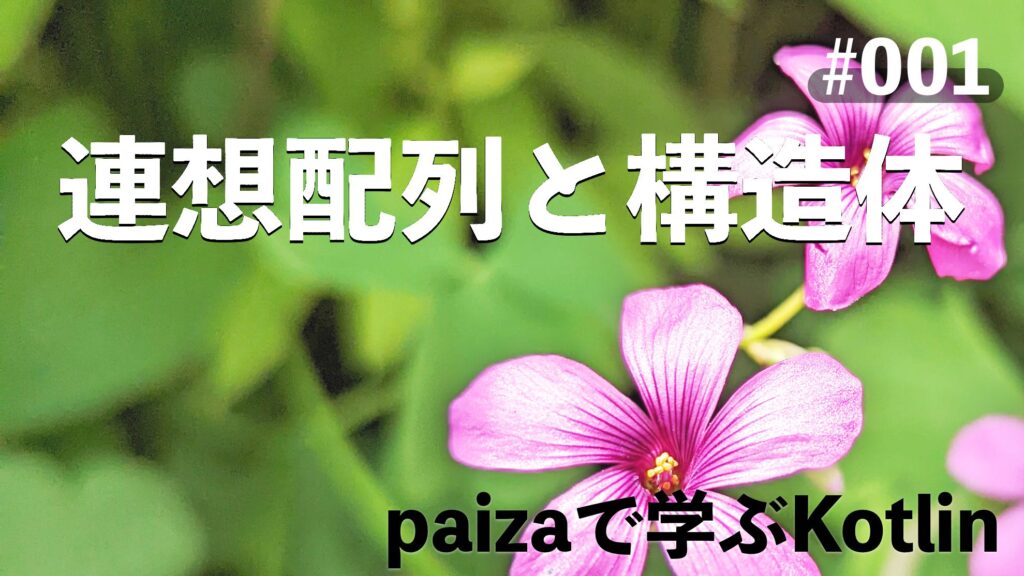 【ハウツー】BALMUDA掃除機のメンテナンスしづらいローラーの掃除方法 – tomosuke blog